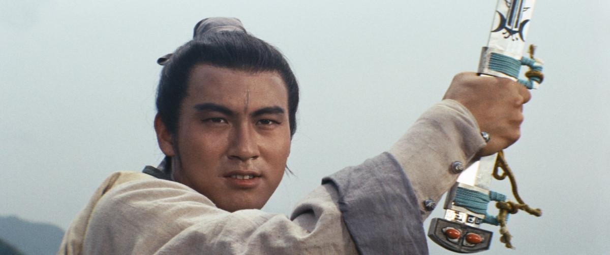OSKFF 2023 Review: Joseph Kuo's THE SWORDSMAN OF ALL SWORDSMEN (1968 ...