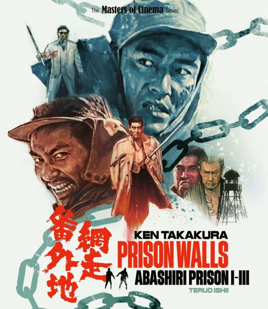 PRISON WALLS: ABASHIRI PRISON Trilogy: Eureka Locks Up Ken Takakura For ...