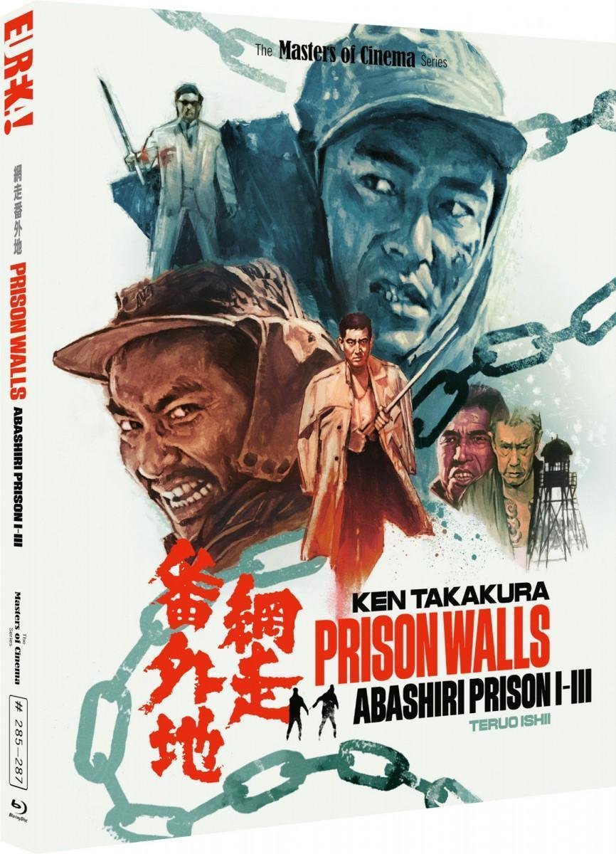 THE PRISON WALLS TRILOGY Eureka Classics Blu-Ray Review | Film Combat ...