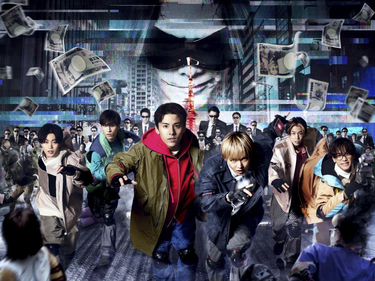 RUN FOR MONEY: THE MOVIE - TOKYO MISSION: The Game Gets Deadly Real In ...
