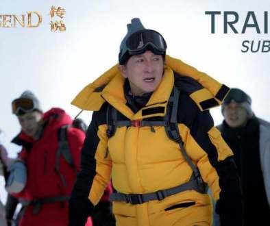 Watch The Brand New Trailer For THE MONKEY KING: THE LEGEND BEGINS ...