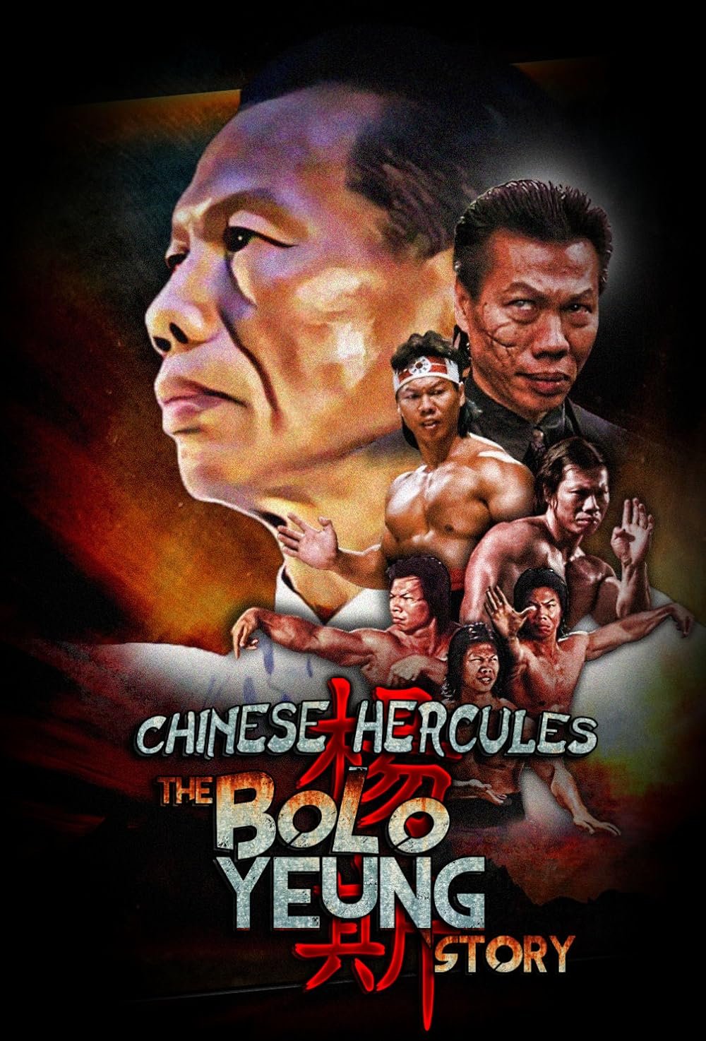 CHINESE HERCULES: THE BOLO YEUNG STORY Unleashes trailer ahead of ...