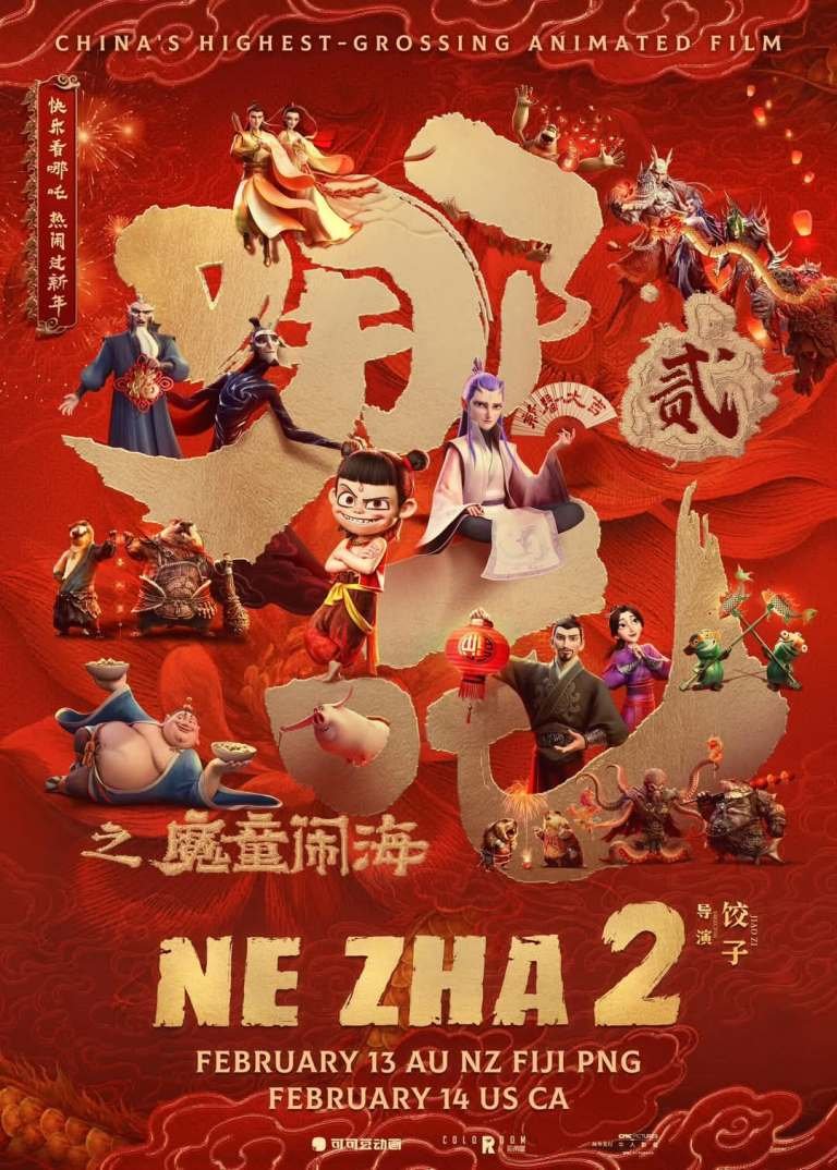 NE ZHA 2 Continues The Epic Legendary Saga In North America In February ...